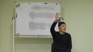 Ошибки в развитии. Миронов Антон