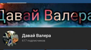 ПРО ТИКТОК TIKTOK 2021