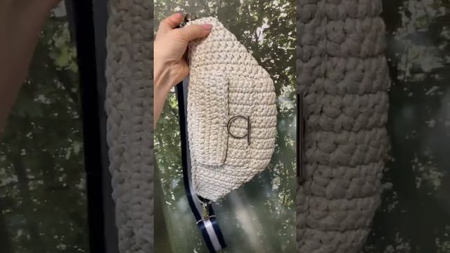 Нагрудная/поясная сумка - идеальный летний вариант!?? #сумкакрючком #ручнаяработа #сумкаизшнура