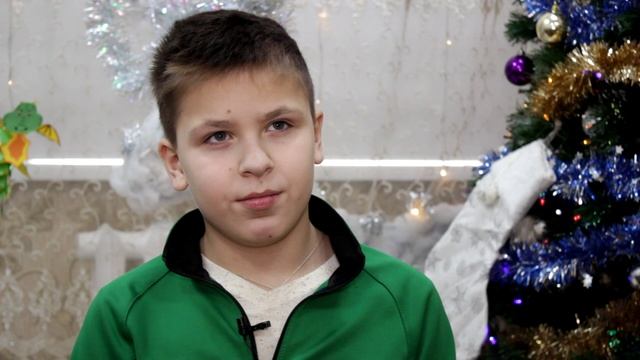 Ярослав, 11 лет