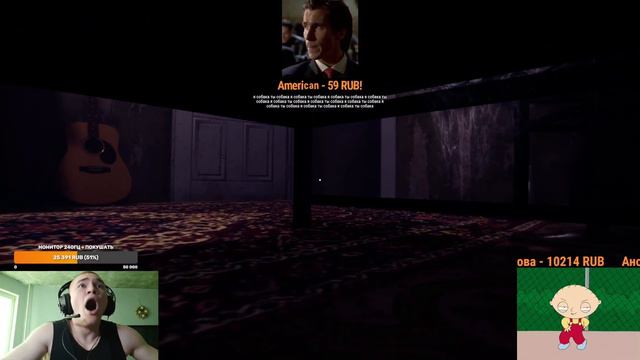 Derzko69 играет в From The Darkness #1.