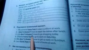 Spotlight 4. Сборник упражнений страница 34 упражнение 6