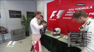 Grand Prix de Chine 2016 - Partie 3