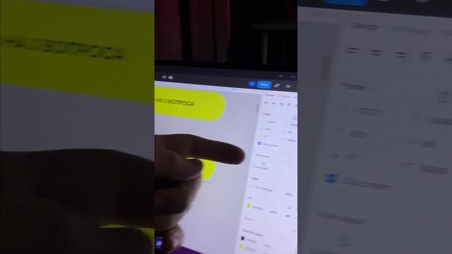 Как сделать auto laoyut в Figma?