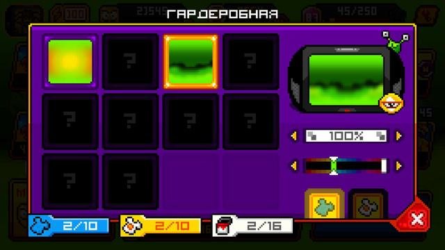 в25 гардеробная