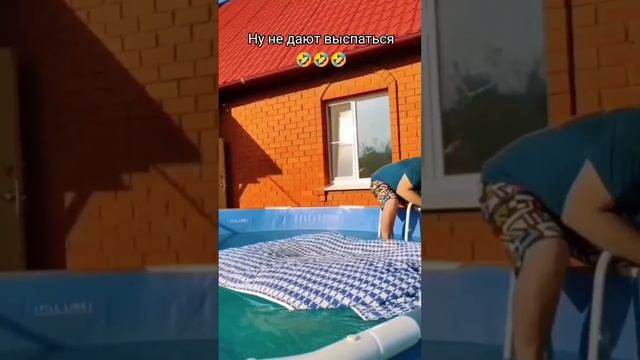 НАКОНЕЦ-ТО Я ВЫСПЛЮСЬ! ???