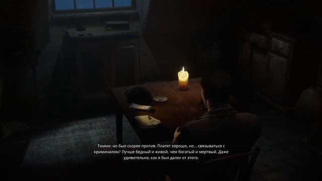 Начало истории_ Прохождение► Mafia definitive edition#1