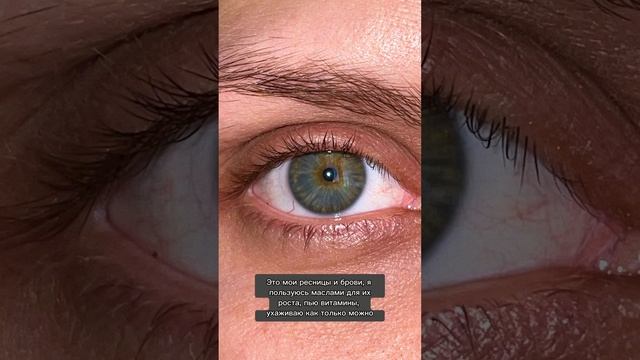 @lash.and_more инстаграм подписывайся у меня все про ресницы и даже больше наращивание ресниц