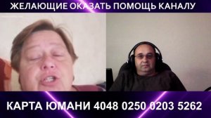 Чат-рулетка РОССИЯ УКРАИНА Я из РОВНО у нас всё тихо, типа  видела ракету.mp4