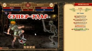 DRAGONWAR | EDIT | ИЗБРАННЫЕ