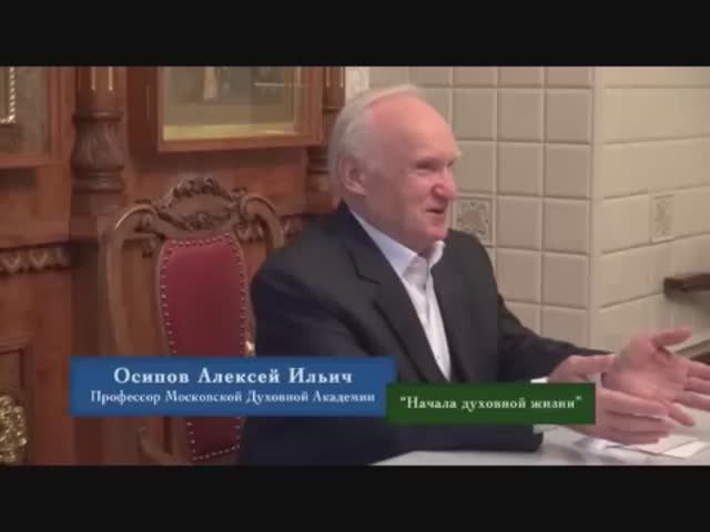 Как не осуждать людей