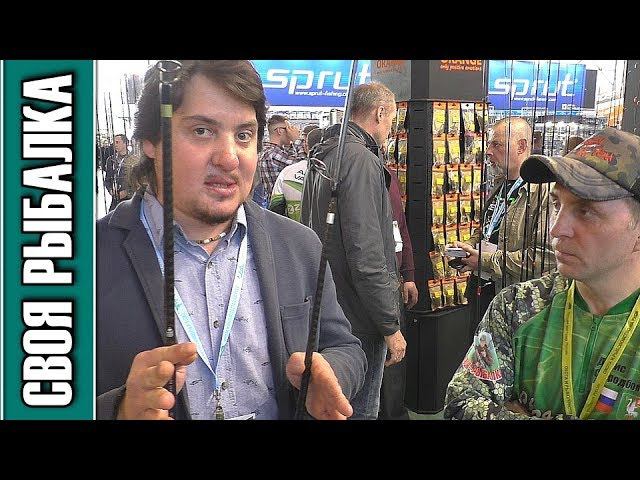 Стенд ZEMEX. Выставка Охота и Рыболовство на Руси 2020