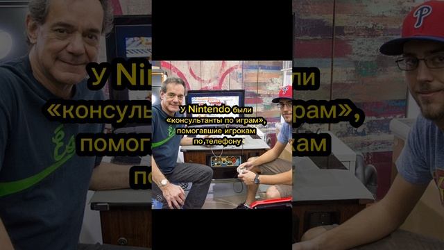 Факты об играх
