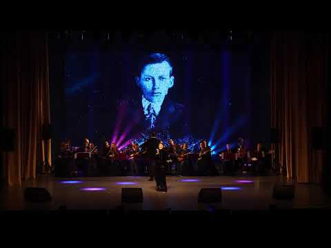 "СУ БУЙЛАП" җыр фестивале