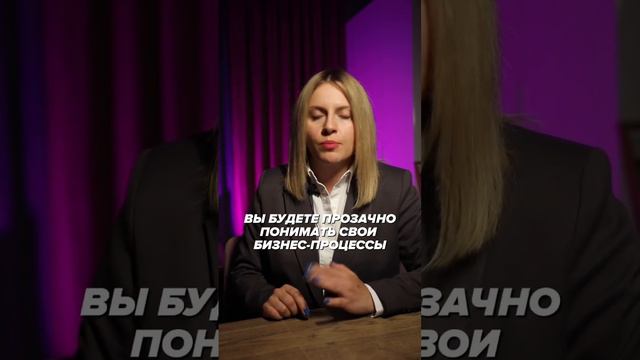 Рано или поздно тебе это пригодится 😉 #обучение #шортс #интересно #полезно #обучение #москва