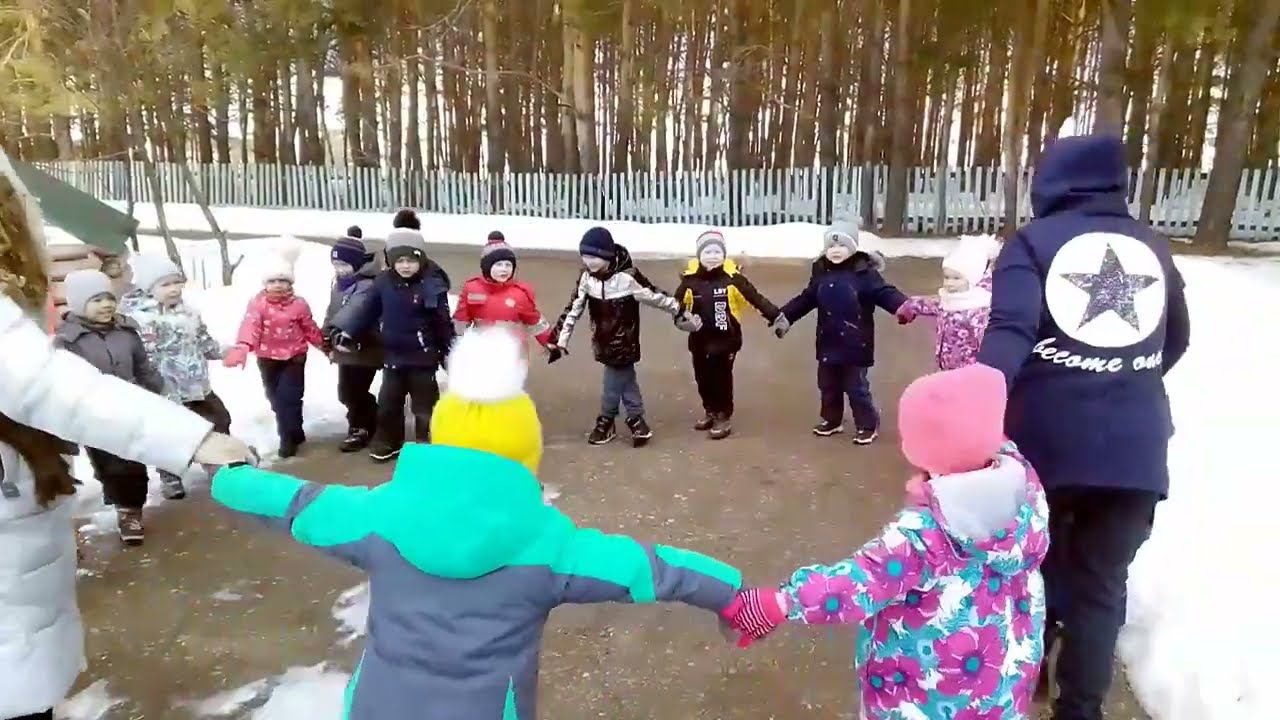 Масленица 2022