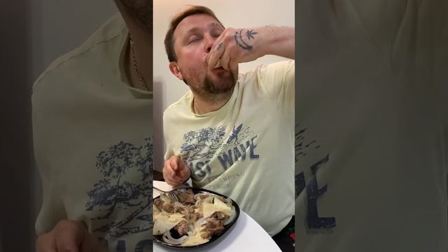 Мануал как кушать бешбармак ?? #мосагент #вкусно #мукбанг #еда #рецепты #казахстан