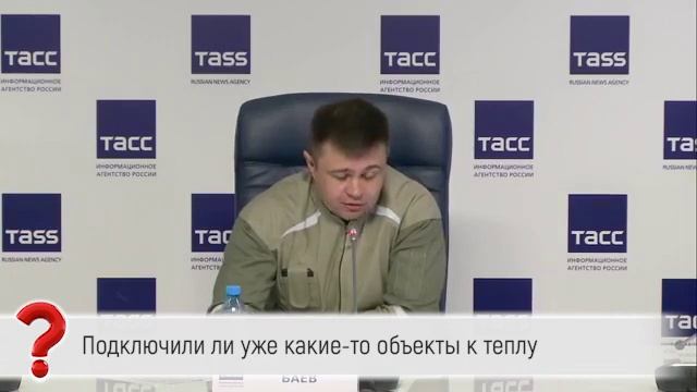 Антон Баев Ремонты будут и зимой.mp4