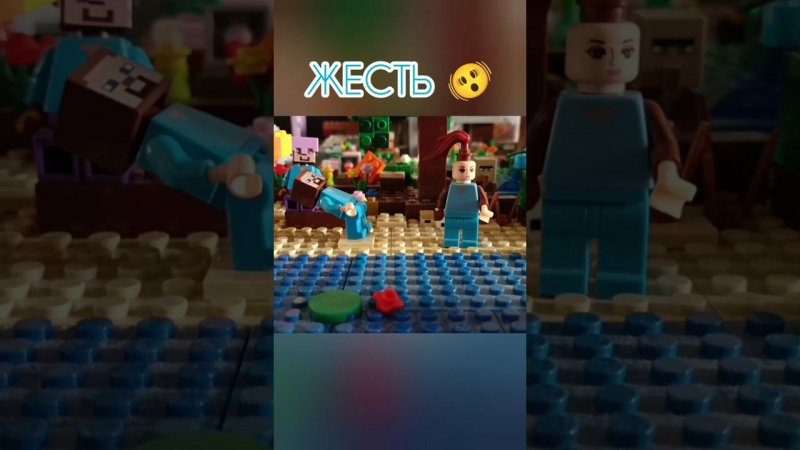 Че я сделал чч2  #lego