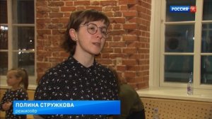 В Театре Наций ‒ спектакль по повести Астрид Линдгрен «На острове Сальткрока»