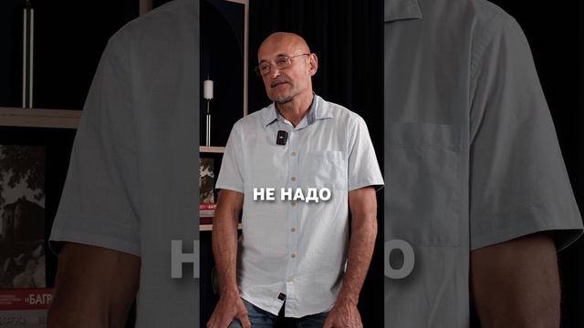 REELS 8 Аккермансия. Начинайте принимать с небольших доз 29 сек.