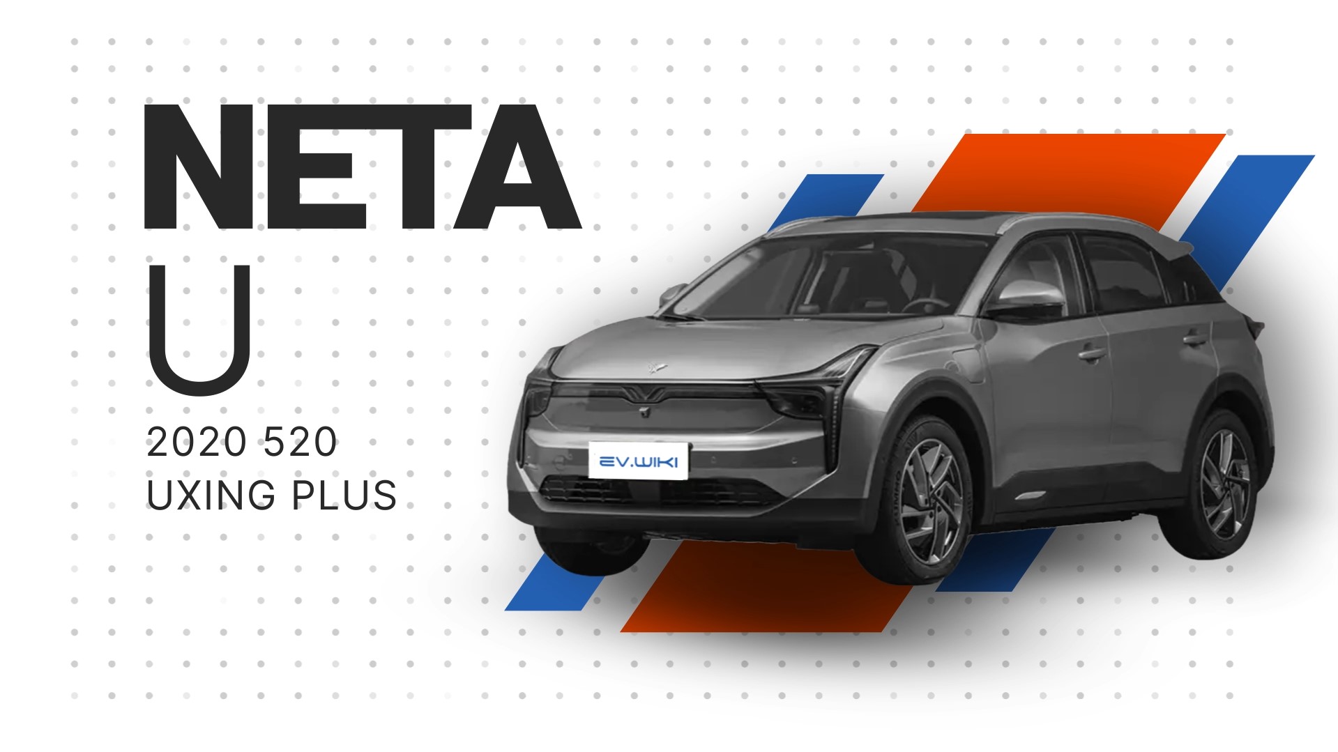 NETA U 2020 520 uxing plus