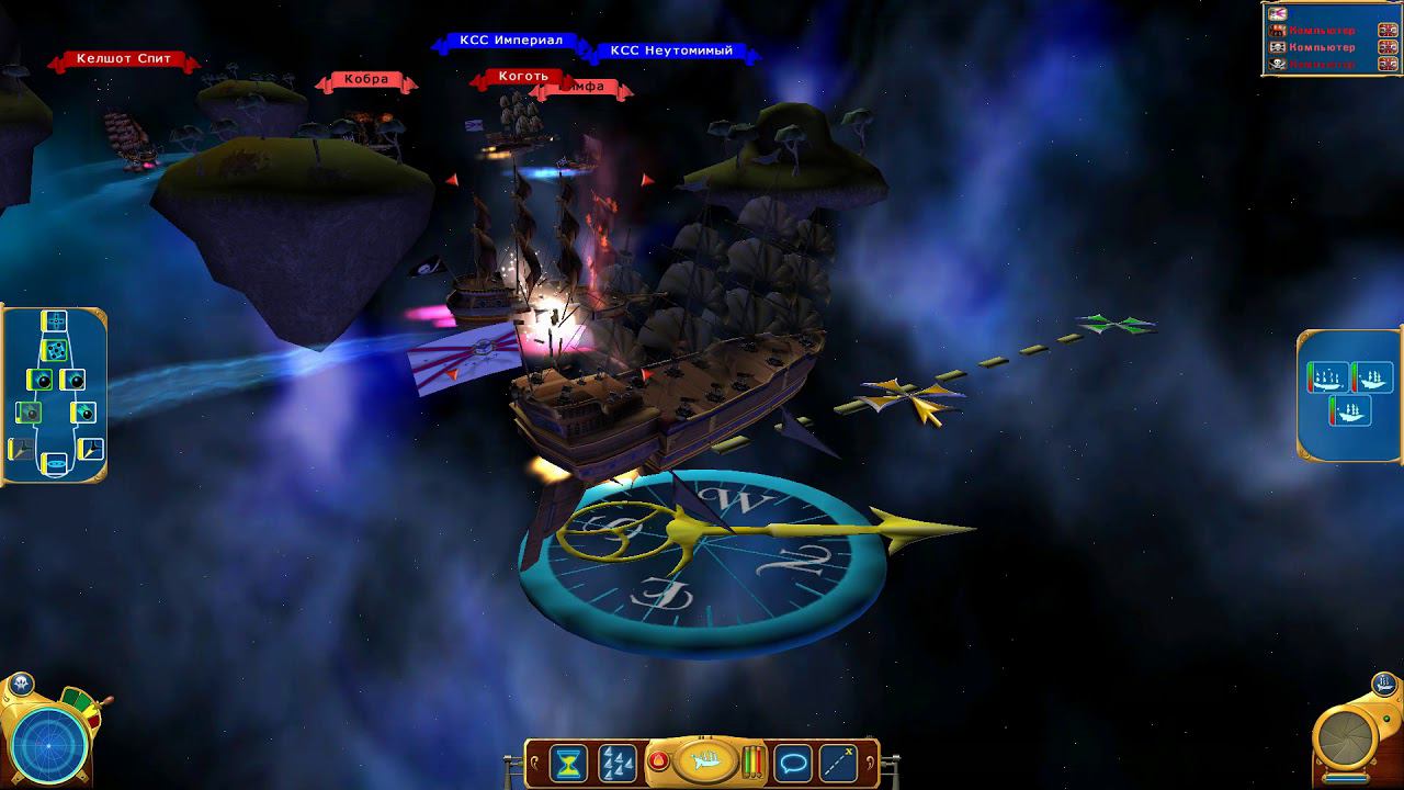 [BUG FIX] Treasure Planet: Battle at Procyon/ MOUSE BUG, FULL HD. ФИКС ...