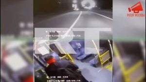 Момент ДТП с Ксенией Собчак в Сочи