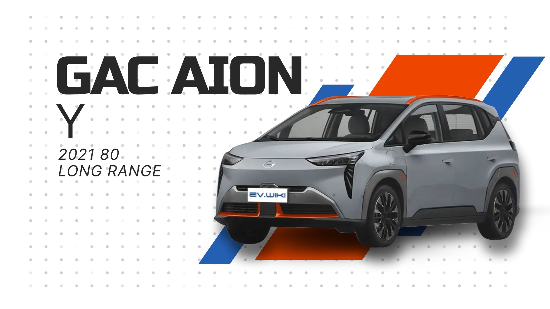GAC AION Y 2021 80 long range