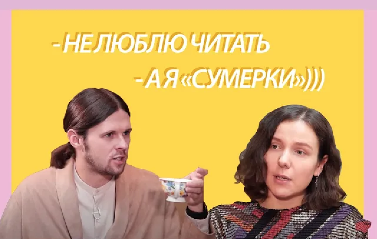 Калинкина заинтересовывают чтением на протяжении 3 минут