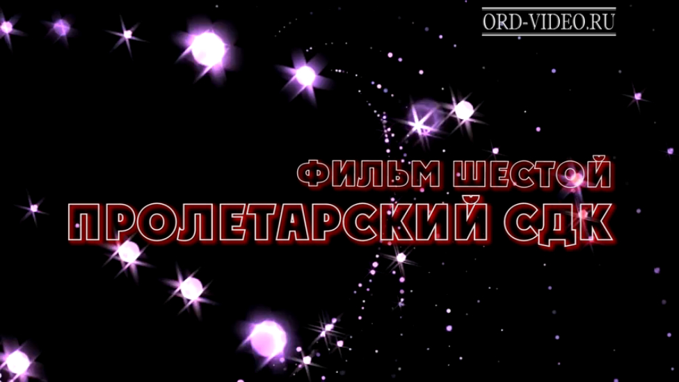 Не счесть созвездий на ордынском небосклоне -6