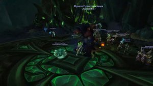 World of Warcraft 24 11 2018 20 13 49