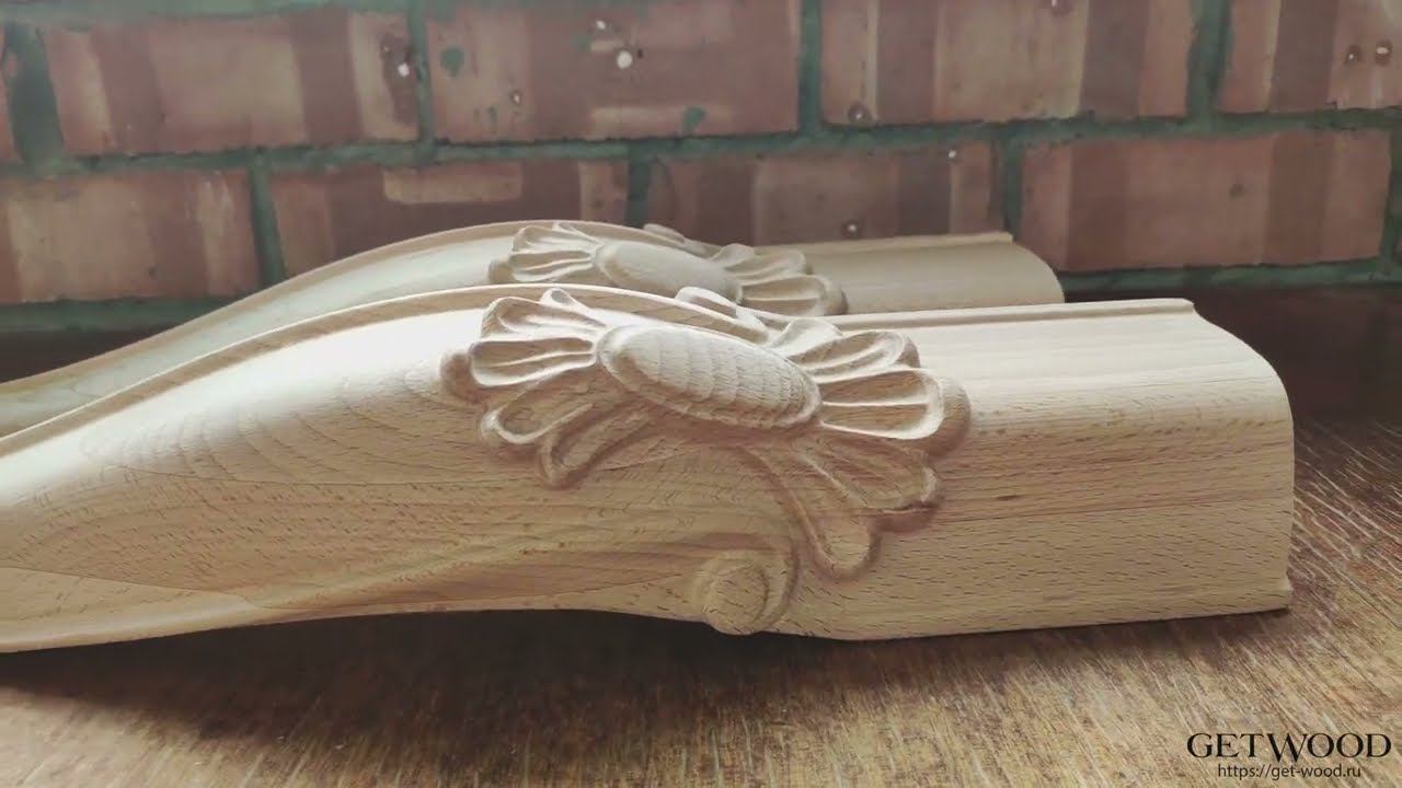 Мебельная ножка из бука l-Dahlia-C