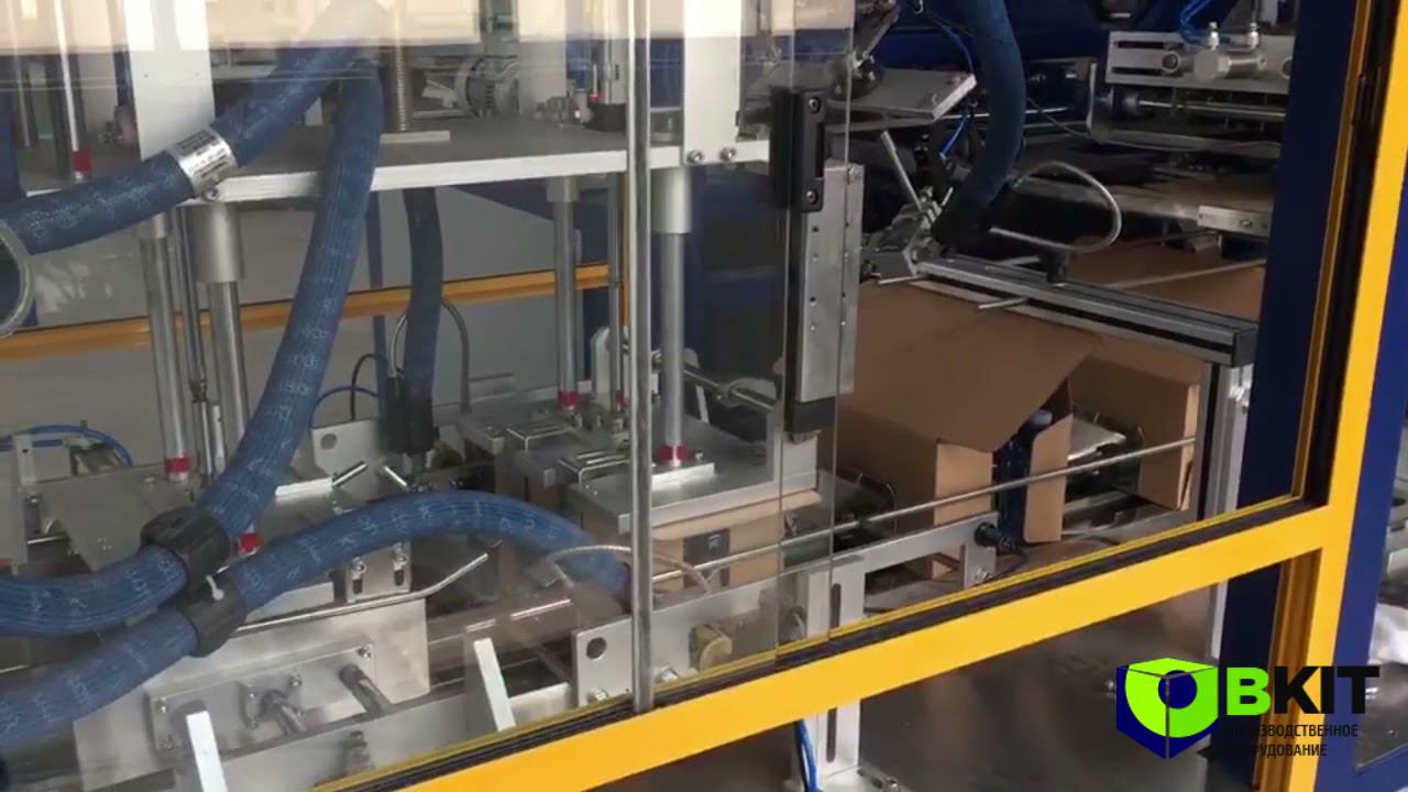 Автомат упаковки в гофрокороба JND 250-A (ПЭТ-бутылка 0,5 лиьра)