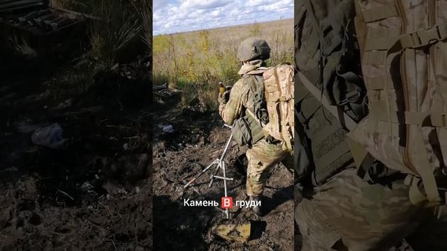 Посылки хохлам. 71 полк в работе???