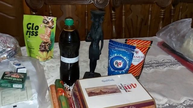 ДАРЫ . ИНГА ХОСРОЕВА . ВЕДЬМИНА ИЗБА ?