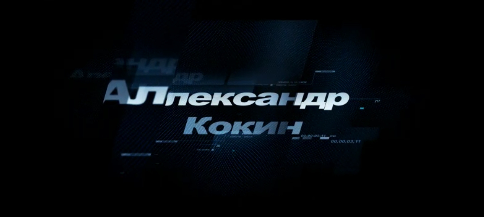 ИЗ УТИЛЯ В ИДЕАЛ ВАЗ 2107 ЧАСТЬ 1.