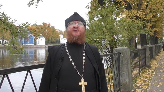 2021.10.04 У монастырского пруда отдание праздника Воздвижения Креста Господня.