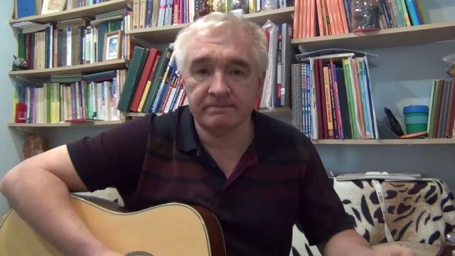 Выборы (автор и исполнитель Королев Андрей).  Просто Бард