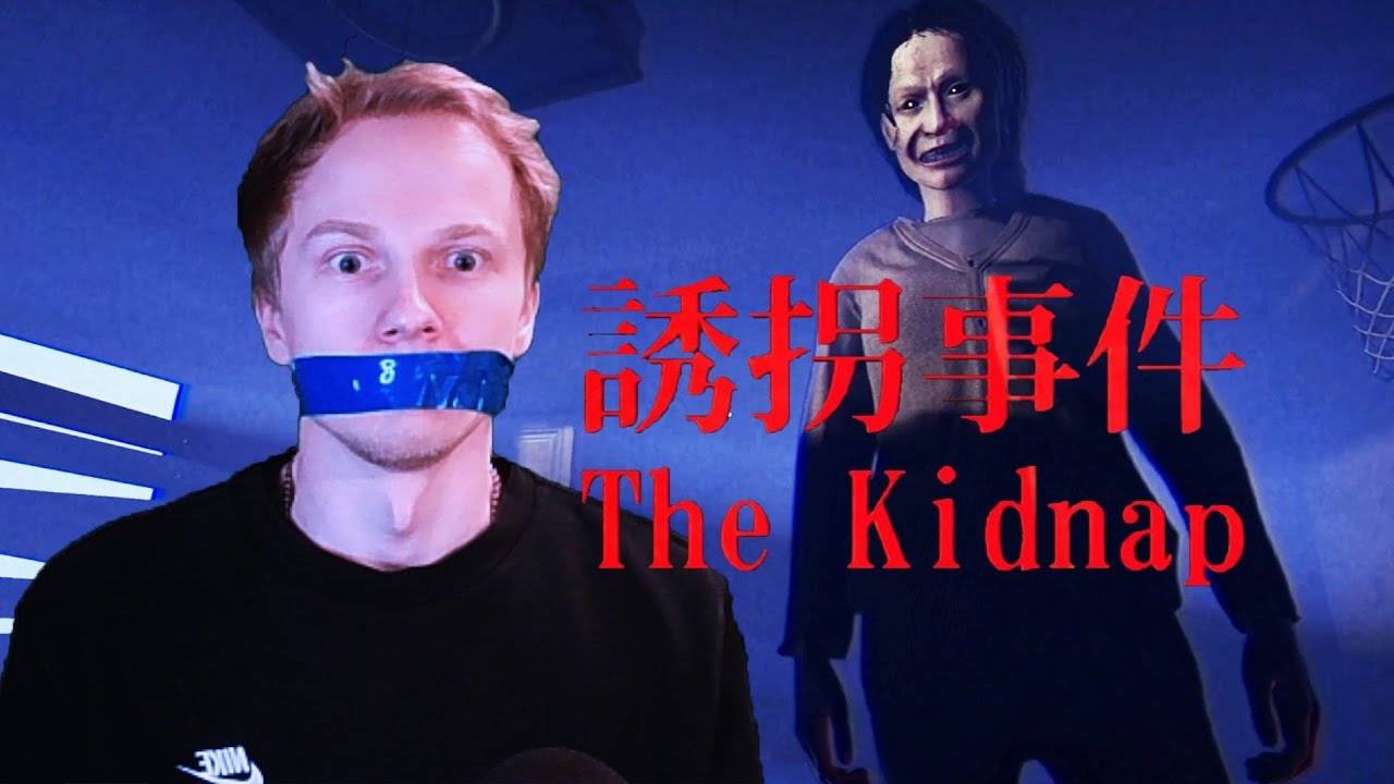 МЕНЯ ПОХИТИЛ КЛОУН - The Kidnap [Chilla's Art] - Полное прохождение
