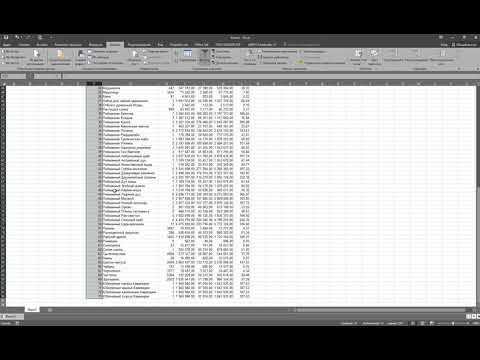 MyAuctionPro (Аллоды Онлайн) ч3 2022 11 29