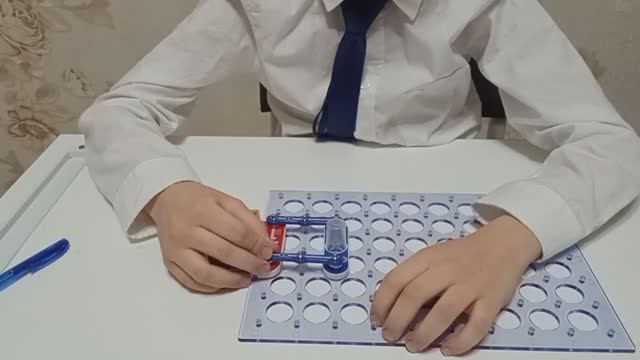 Электрический ток