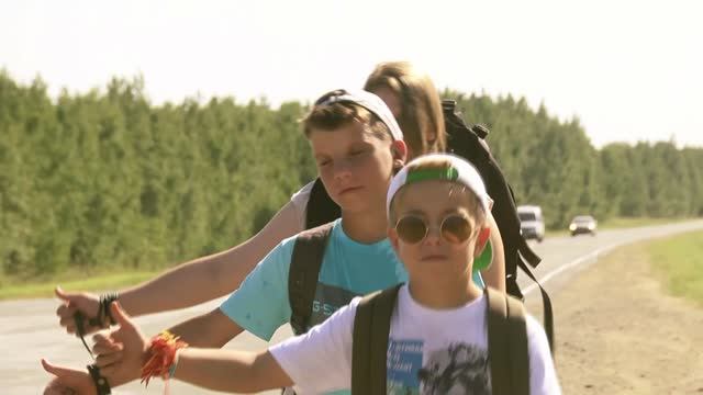 Это где?