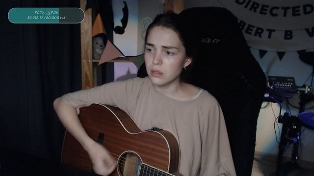 Кино - Кончится лето (Жду ответа) (Naushko acoustic cover)