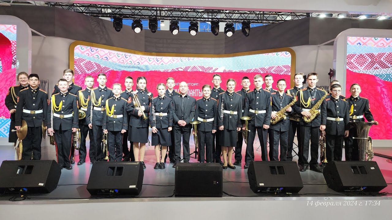 Духовой оркестр КК САП на площадке МинПромТорг НАШИ ТАЛАНТЫ на ВДНХ.