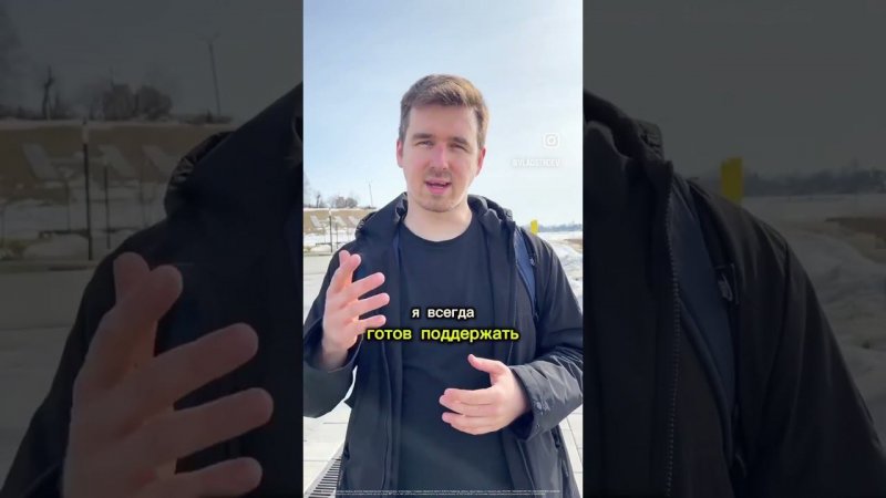 Привет друг  Я молодёжный пастор… Подробности в комментариях