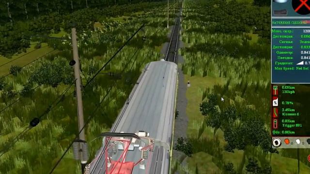 trainz 2012 _ Павелецкое направление _ перегон Космос - Авиационная