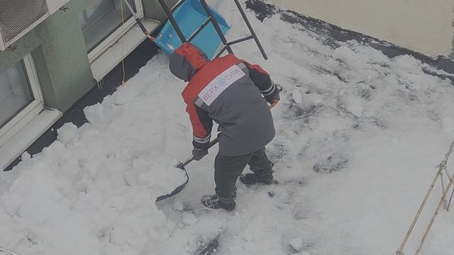 Очистка ? кровли от снега_20230227