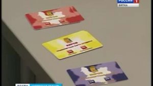 Карты проезда(www.gtrk-vyatka.ru) 