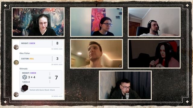 Отражения   Кампания   Часть 14   D&D   Подземелья и Драконы